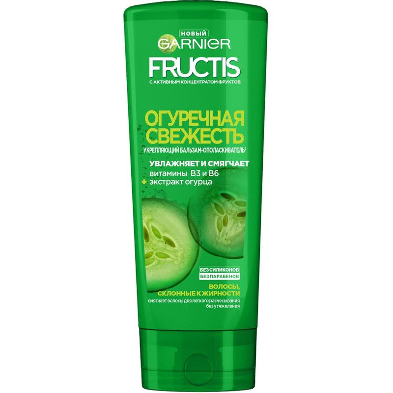 Бальзам-ополаскиватель Garnier Fructis Огуречная свежесть укрепляющий ...