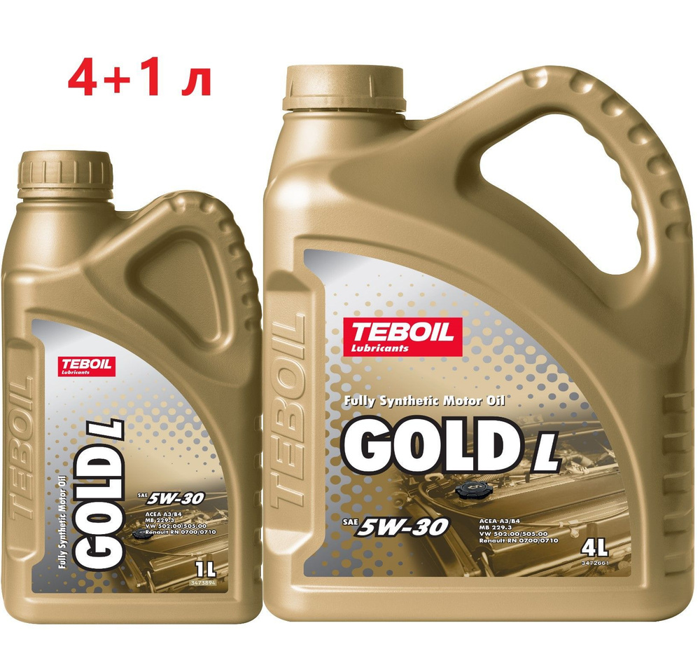 Масло моторное TEBOIL 5W-30 Синтетическое - купить в интернет-магазине ...