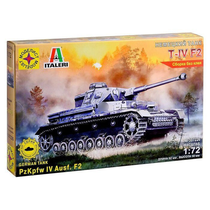 Моделист, Сборная модель "Немеций танк Т-IV F2" (1:72) - купить с ...