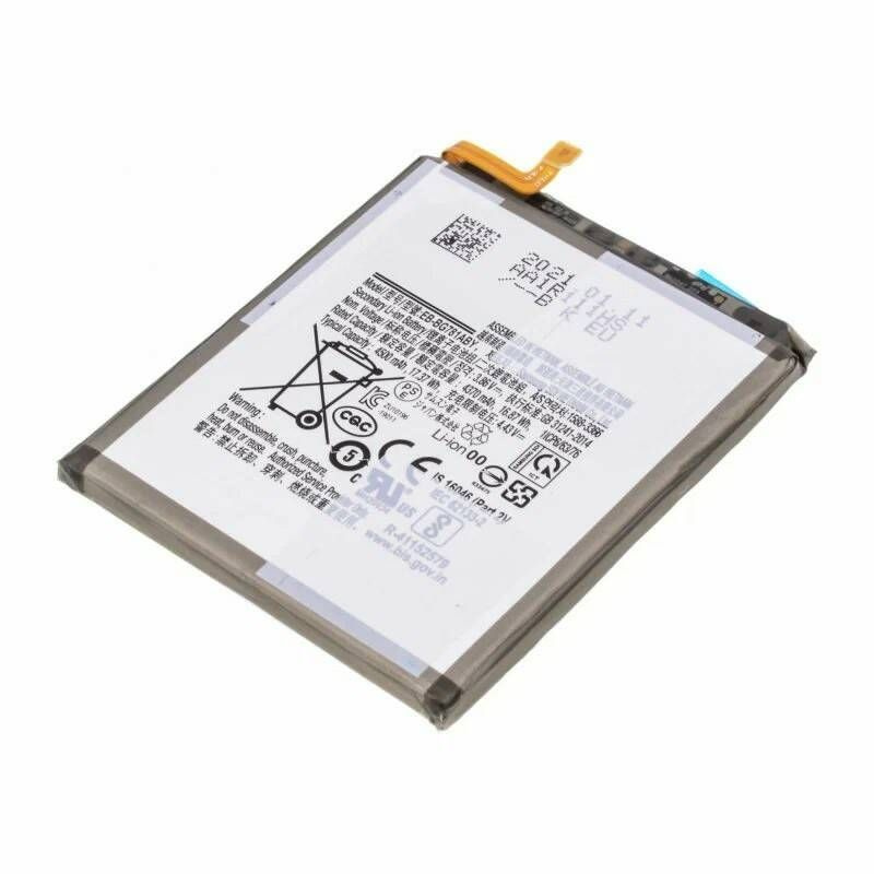 Аккумулятор для Samsung Galaxy S20 FE/A52 - Battery Collection (Премиум ...