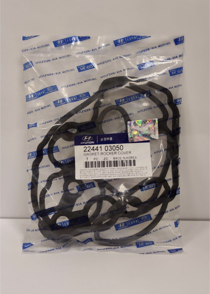 Прокладка клапанной крышки Арт. 2244103050 Хендай Солярис 2 (Hyundai ...