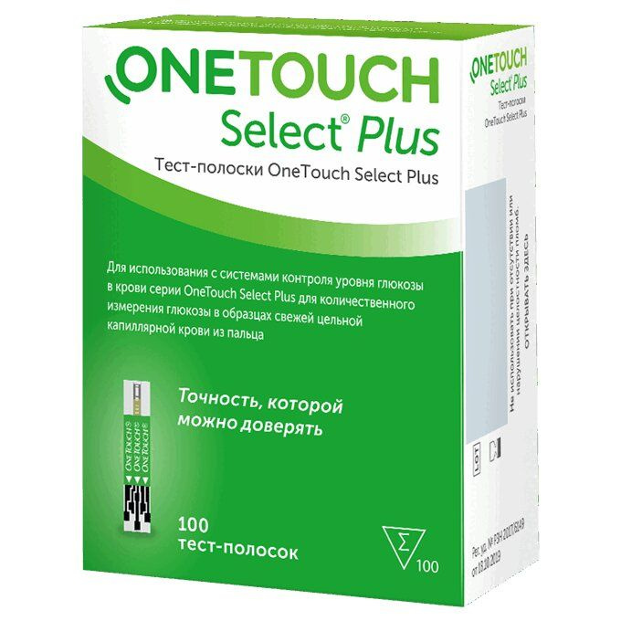 Глюкометр one touch Select Plus – купить в интернет-аптеке OZON по ...
