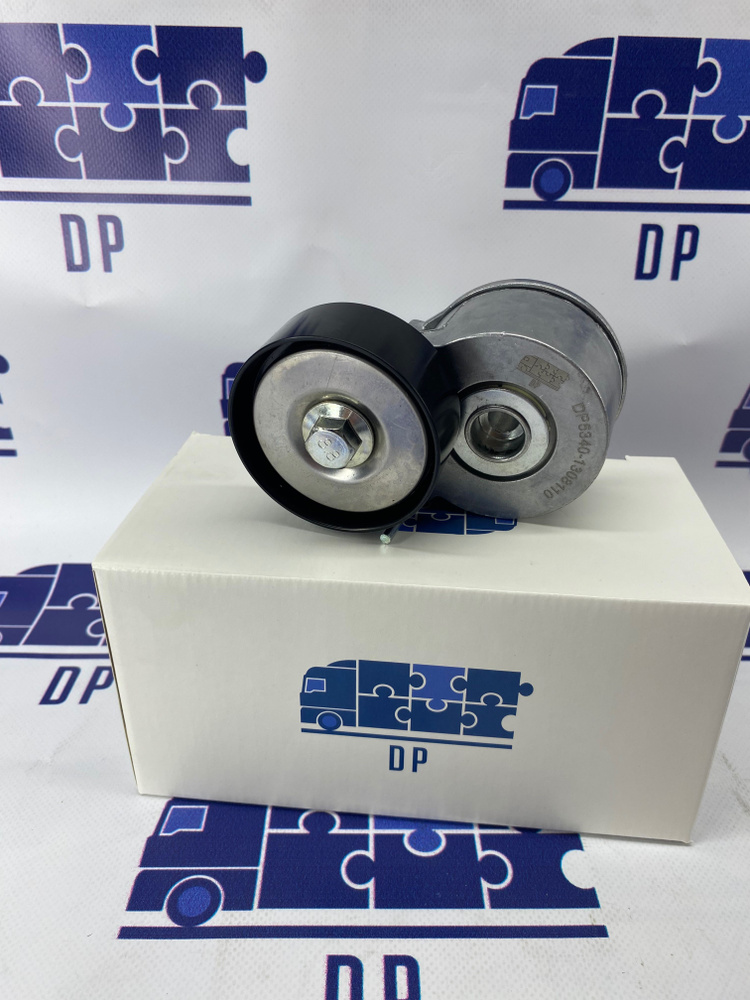 Натяжитель ремня для двигателя ЯМЗ-534, ЯМЗ-536 - DINAMIKA PARTS арт ...