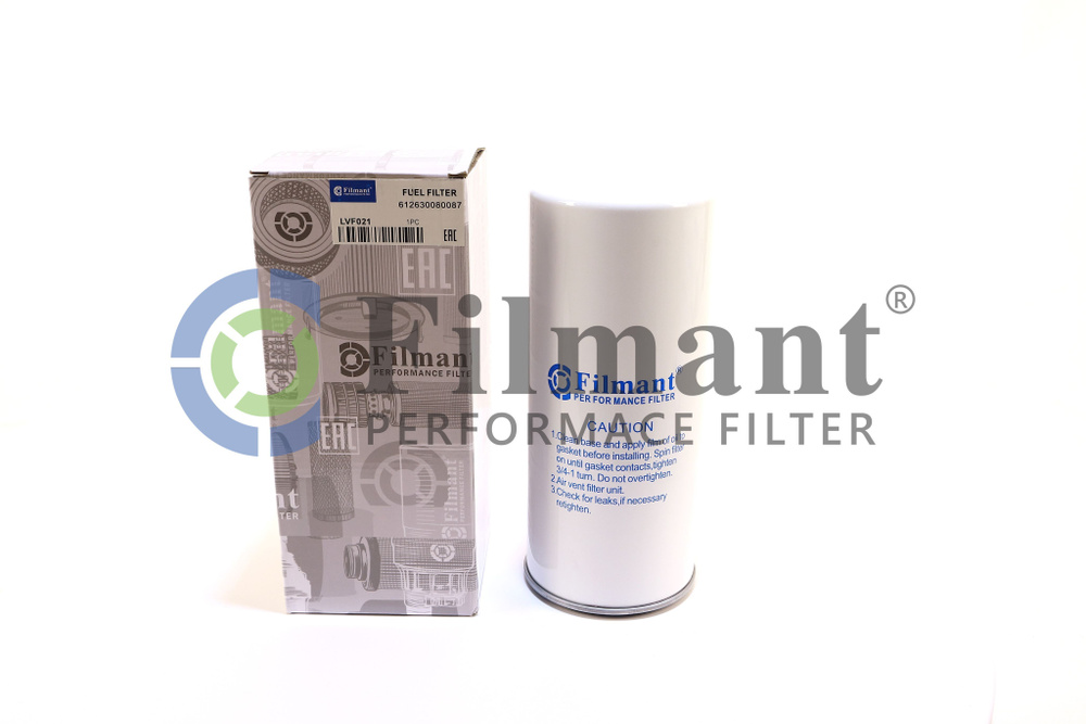 Фильтр топливный FILMANT 612630080087 - купить по выгодным ценам в ...