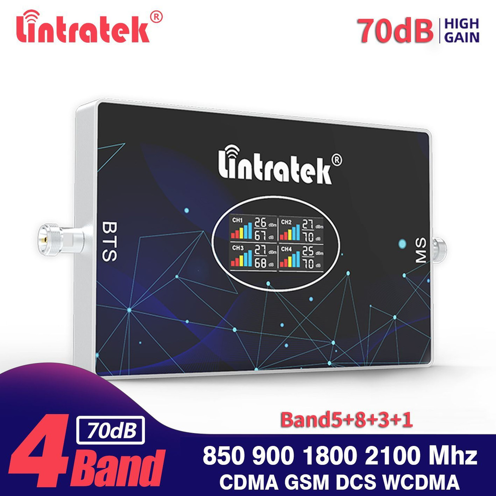 Lintratek Четыре полосы 2G 3G 4G Усилитель сотовой связи GSM B7 LTE ...