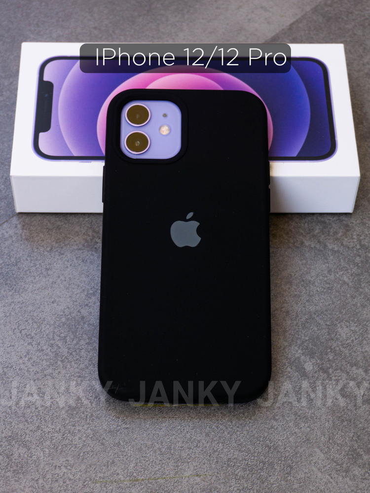 Силиконовый чехол на Айфон 12 12 Pro с логотипом / Silicone case iPhone ...