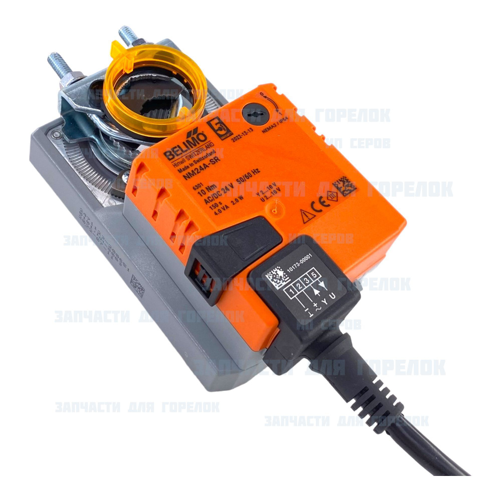 Электропривод BELIMO NM24A-SR, 24 В; плавная регулировка 0...10 В ...