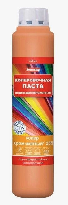 Колер-краска №235 хром-желтый (0,75л) купить на OZON по низкой цене ...