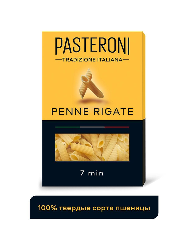 Макаронные изделия из твердых сортов пшеницы Пенне Ригате Pasteroni ...