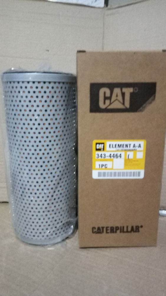 Фильтр гидравлический Caterpillar 390471758 - купить по выгодным ценам ...