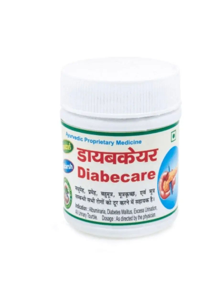 Adarsh Диабкейр, Diabecare, таблетки, 40г - купить с доставкой по ...