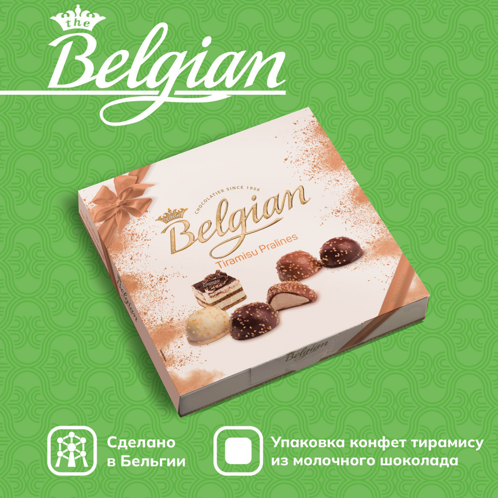 Шоколадные конфеты The Belgian Тирамису, набор в коробке 200 г - купить ...