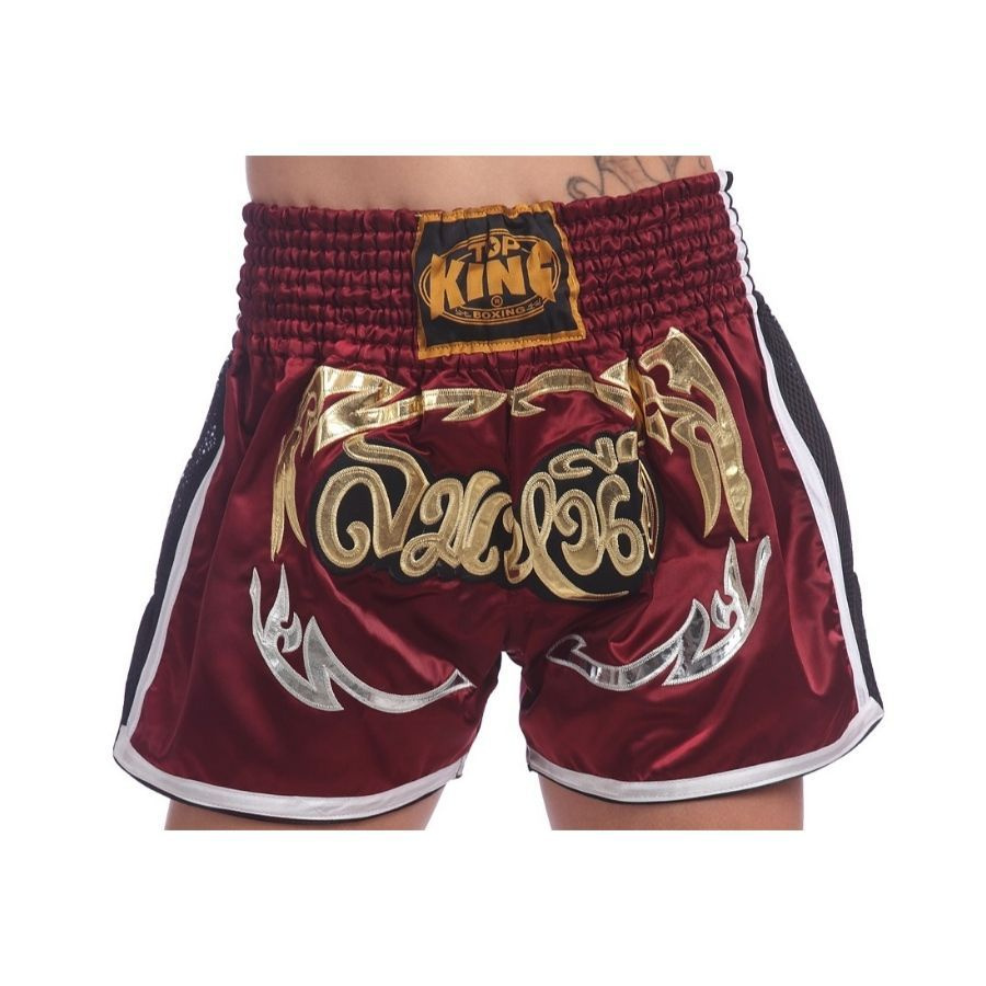 Шорты Twins Special - купить с доставкой по выгодным ценам в интернет ...