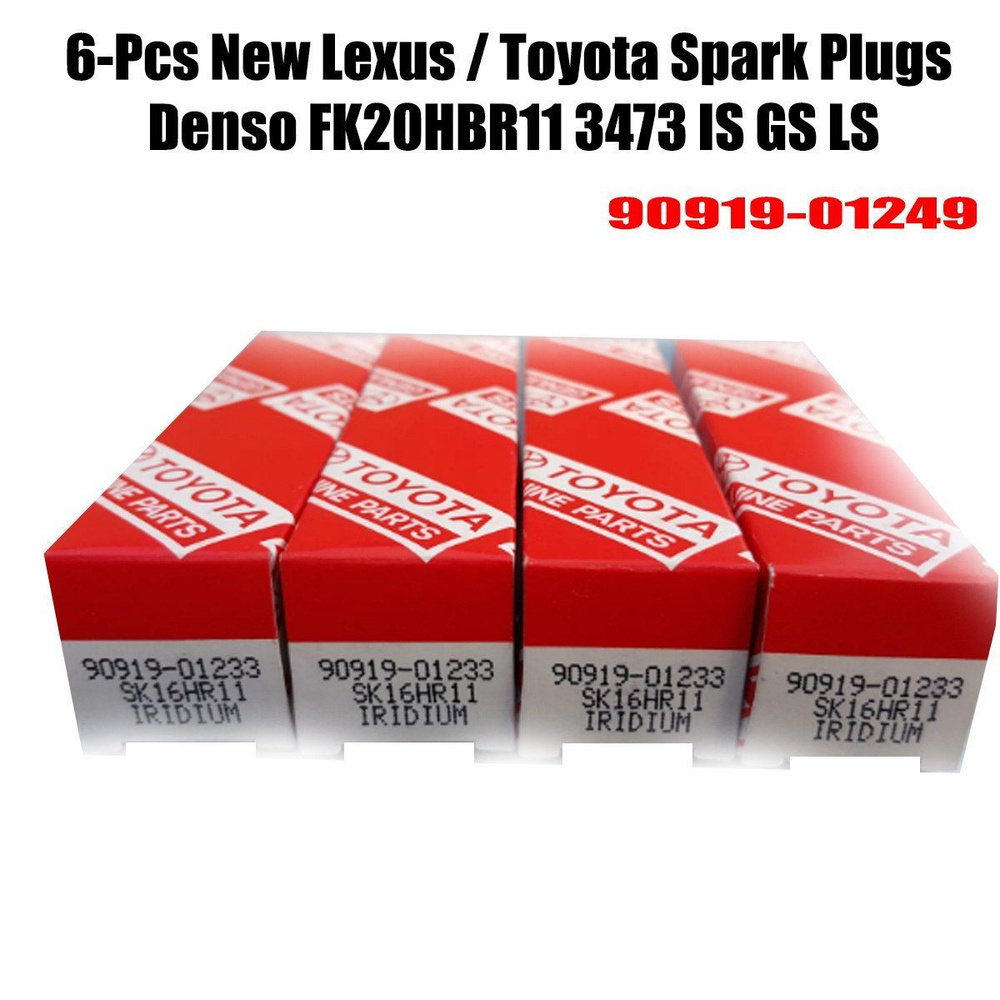 Комплект свечей зажигания Toyota 9091901249 - купить по выгодным ценам ...