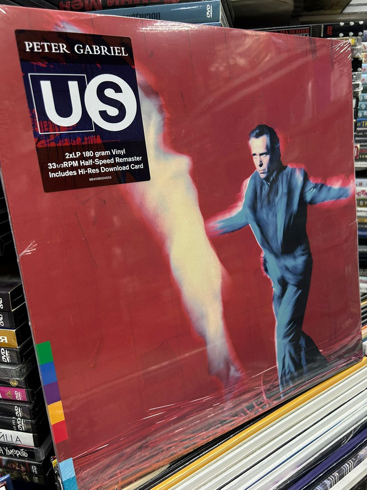 Peter Gabriel - US (2LP) Англия. Виниловая пластинка - купить с ...