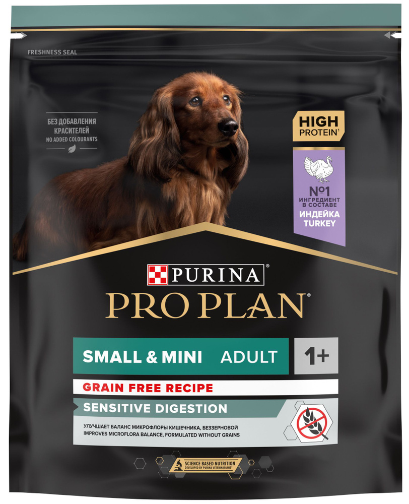 Корм PRO PLAN Small & Mini OPTI DIGEST (комплекс для поддержания ...