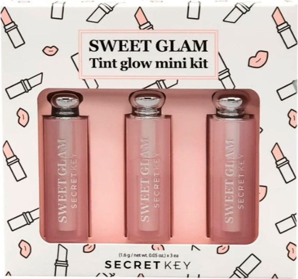 Secret Key / Секрет Кей Sweet Glam Tint Glow Mini Kit Набор уходовой ...
