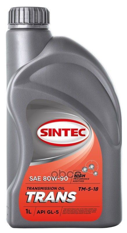 Масло трансмиссионное SINTEC trans SAE 80W-90 API GL-5 1Л - купить по ...