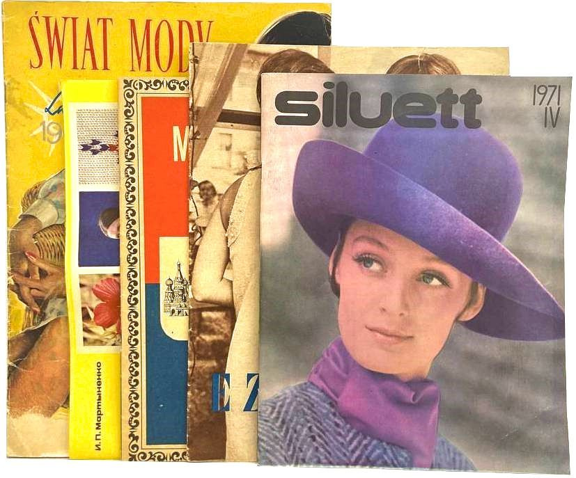 Комплект из 5 модных журналов: Siluett и др. 1971 г. - купить с доставкой по выгодным ценам в ...
