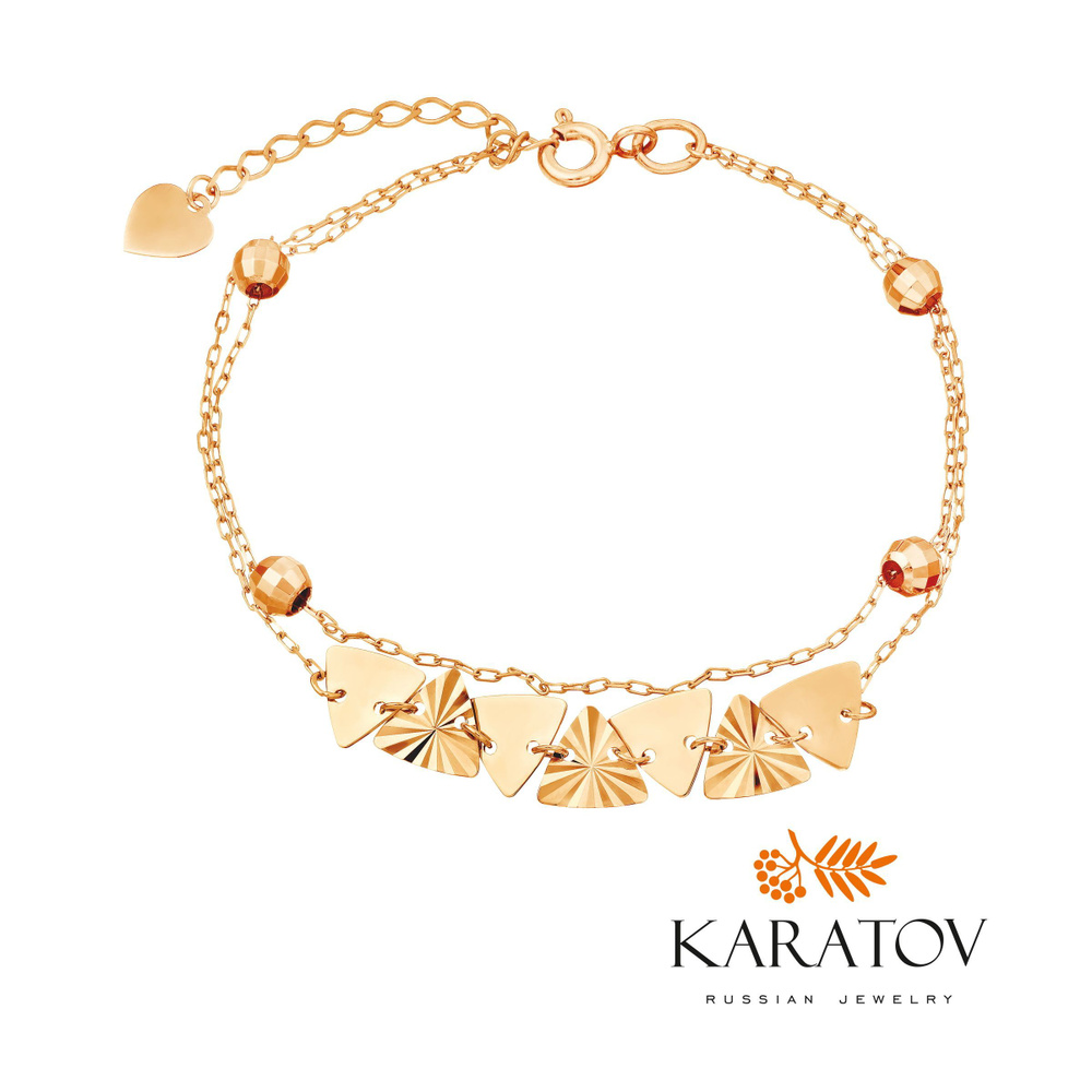 Браслет на ногу женский золотой 585 пробы, браслет-цепочка, Т10060919 ...