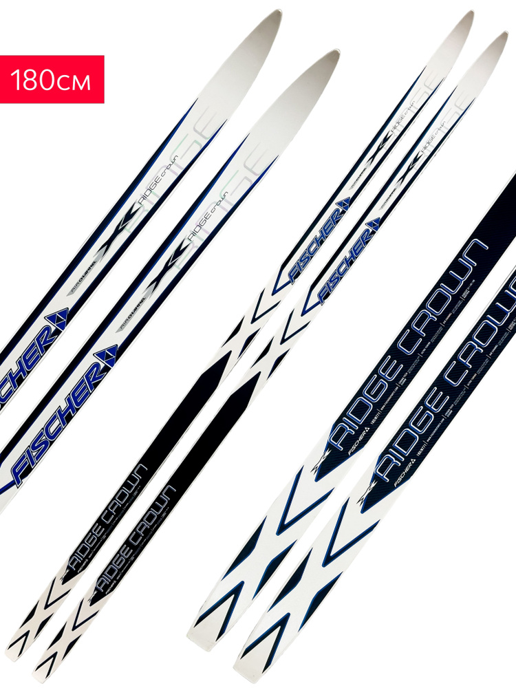 Беговые лыжи Fischer RIDGE CROWN - купить по выгодным ценам в интернет ...