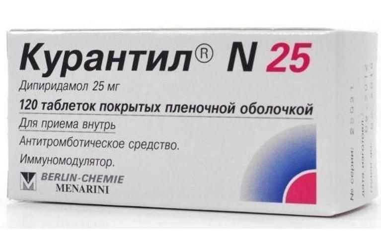 Курантил N, таблетки покрытые пленочной оболочкой 25 мг, 120 штук ...