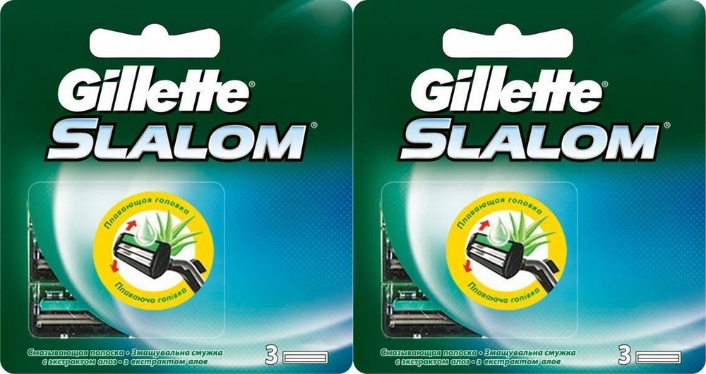Gillette Кассеты Slalom 3 шт - 2 уп. - купить с доставкой по выгодным ...