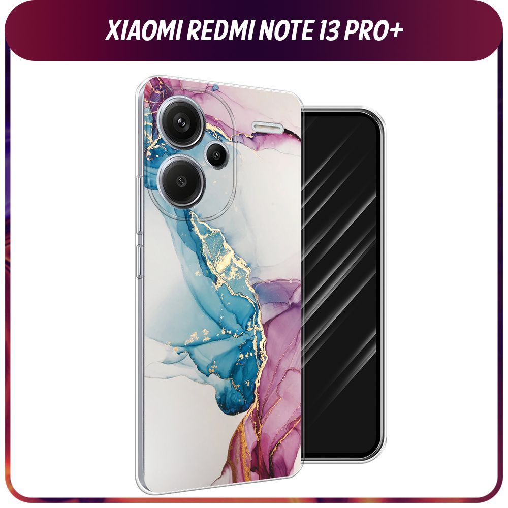 Силиконовый чехол на Xiaomi Redmi Note 13 Pro Plus / Сяоми Редми Нот 13 ...
