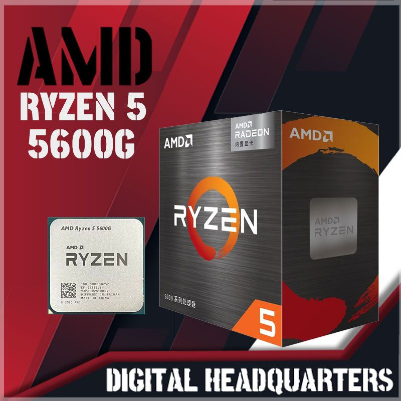 Процессор AMD Ryzen 5, OEM (без кулера), 6 яд., 3.9 ГГц купить по ...