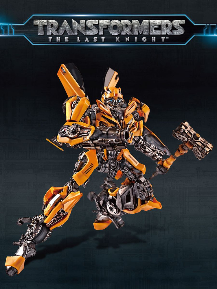 Сборная модель Машинка Trumpeter-008105 BUMBLEBEE Transformers TF-5 do ...