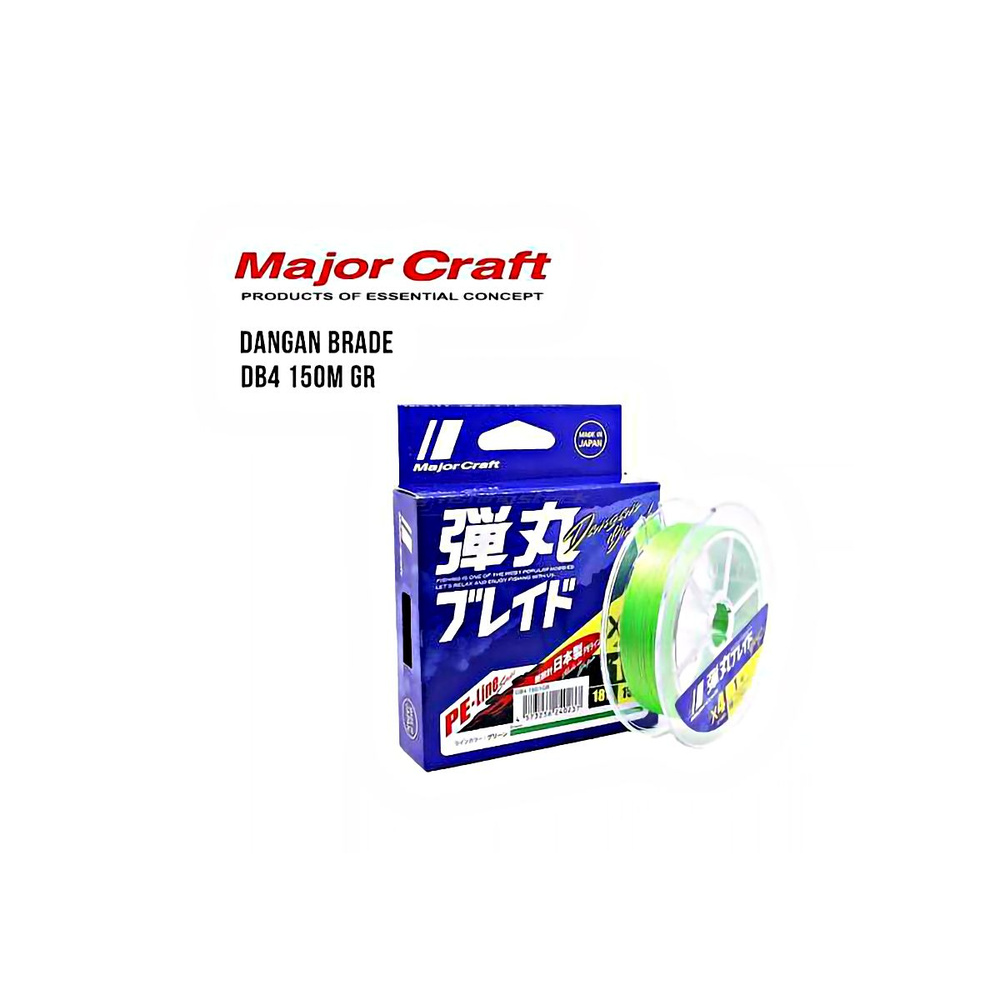 Шнур Major Craft Dangan Braid X4 150м 0,12мм 6,1кг зеленый (0.8PE/14lb ...