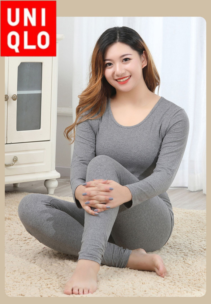 Комплект термобелья Uniqlo 54 - купить по выгодной цене в интернет-магазине OZON (1480838452)