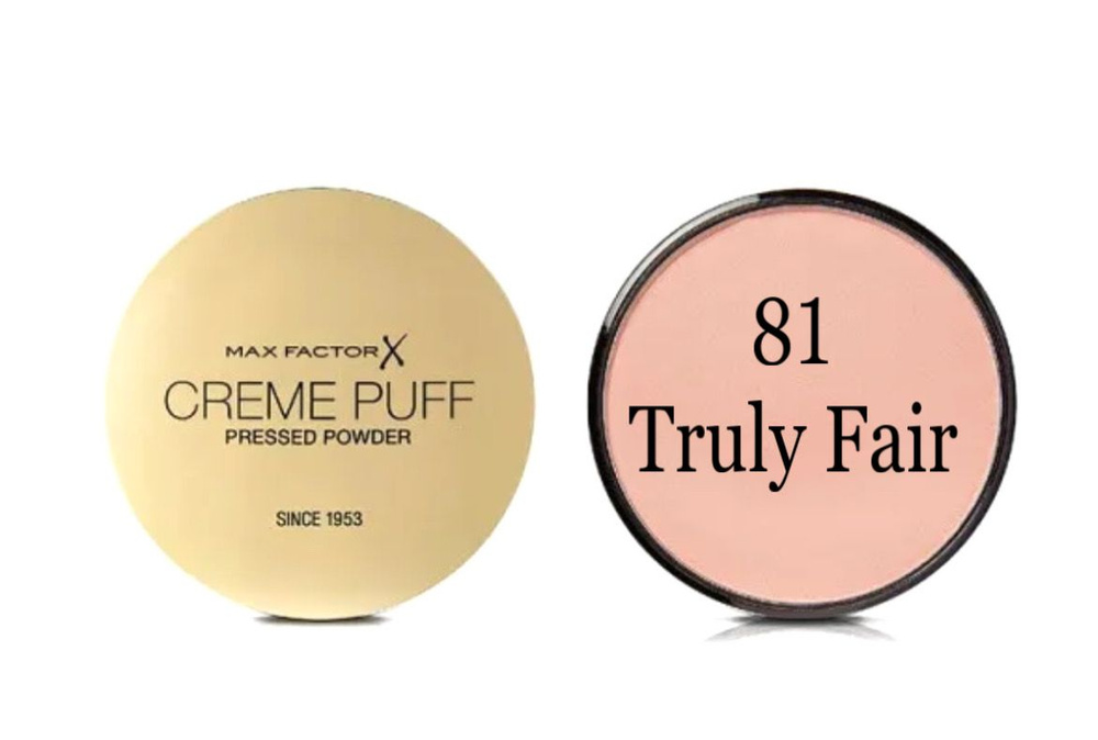 Max Factor пудра Creme Puff Powder №81 Truly Fair, 14 г - купить с ...