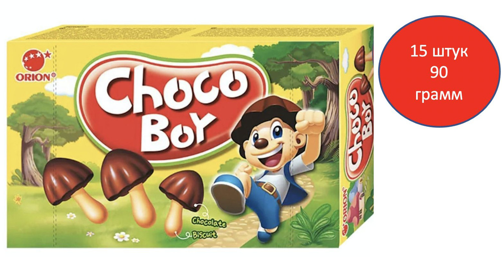 Orion Choco Boy Печенье с шоколадом, 90 гр. 15 шт./уп купить на OZON по низкой цене (1174357348)
