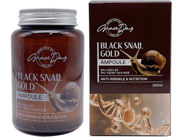 Grace Day Сыворотка для лица, 250 мл - купить с доставкой по выгодным ценам в интернет-магазине ...