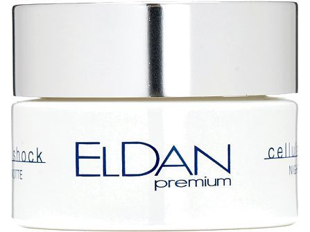 Ночной крем для лица Eldan Cosmetics Premium cellular shock - купить с доставкой по выгодным ...