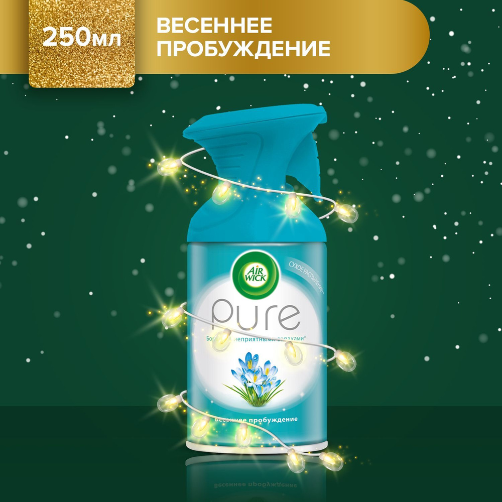 Air wick Весеннее пробуждение освежитель воздуха, сменный баллон к ...