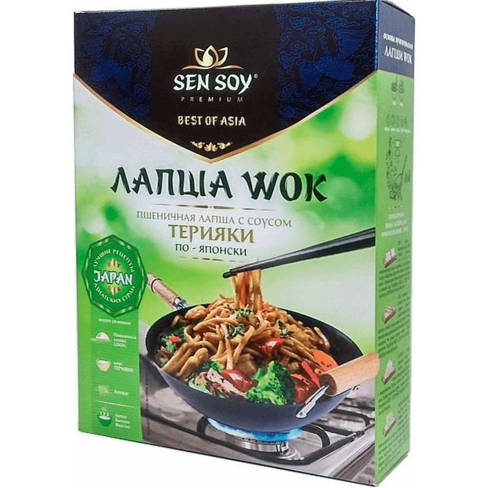 Макаронные изделия Sen Soy Wok Лапша с соусом по-японски Терияки 235 г - купить с доставкой по ...