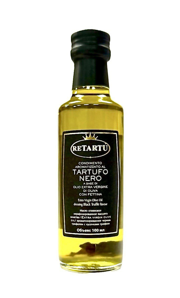 Масло с черным трюфелем TARTUFO NERO оливковое Extra Vergine, RETARTU ...