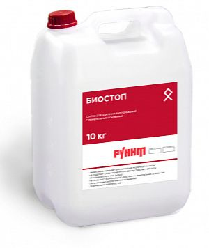 Состав для удаления биопоражений с минеральных оснований Биостоп Руннит ...