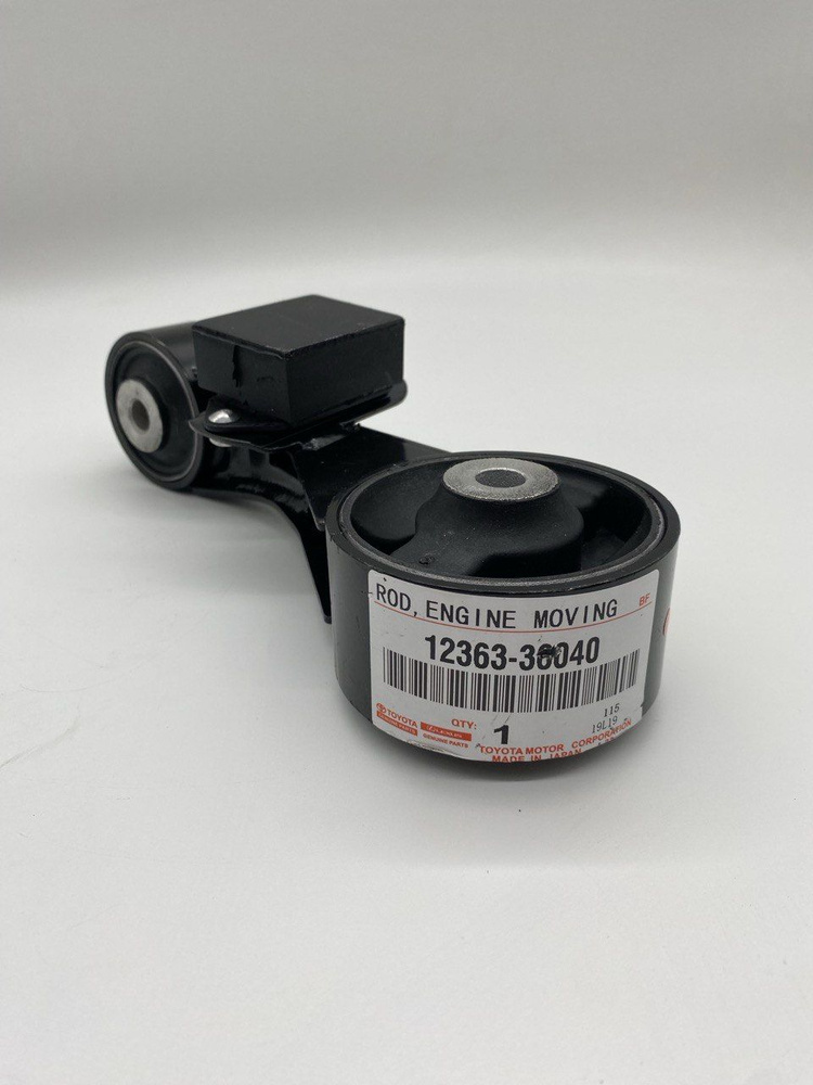 Подушка двигателя Toyota 1236336040 - Toyota арт. 1236336040 - купить ...