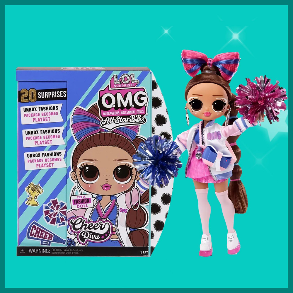 L.O.L. Surprise! Кукла ЛОЛ OMG Sports Doll Cheer , 25 см -lj - купить с ...