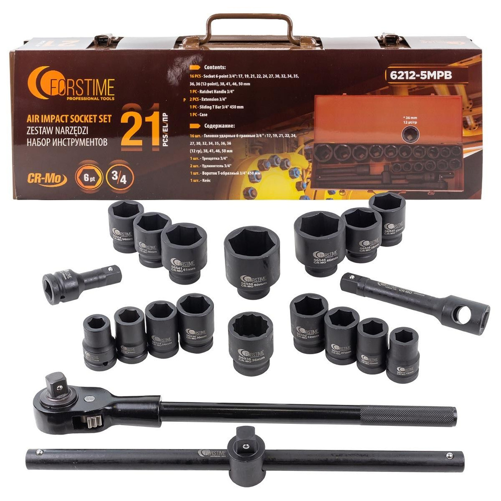 Набор инструментов ударных 21пр. 3/4''(6гр.) FORSTIME FT-6212-5MPB ...