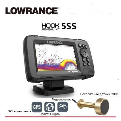 Эхолот Lowrance Hook Reveal 5 давать Проникающие датчики - купить с ...