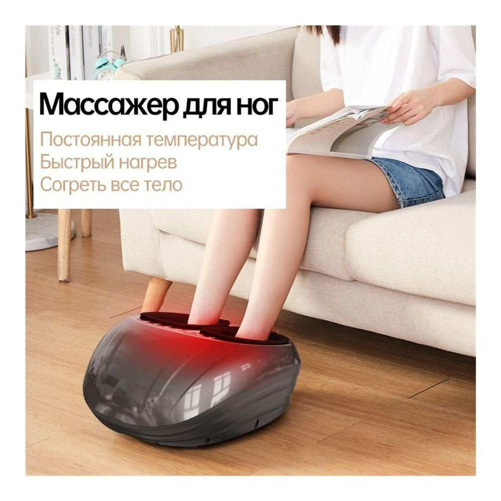 Электрический Массажер для икр и ног, Вибрационный и замешиванием шиацу ...