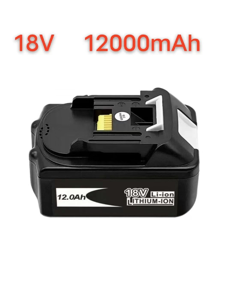 Аккумулятор Makita BL1830 BL1860 BL1860B BL18650 Li-ion 18V ОРИГИНАЛ (индикатор заряда) - купить ...