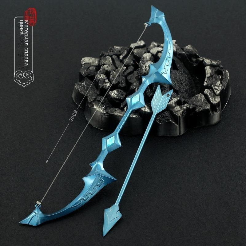 Игровая периферия Альянса, модель оружия Lord of Shadow Stream 25см ...