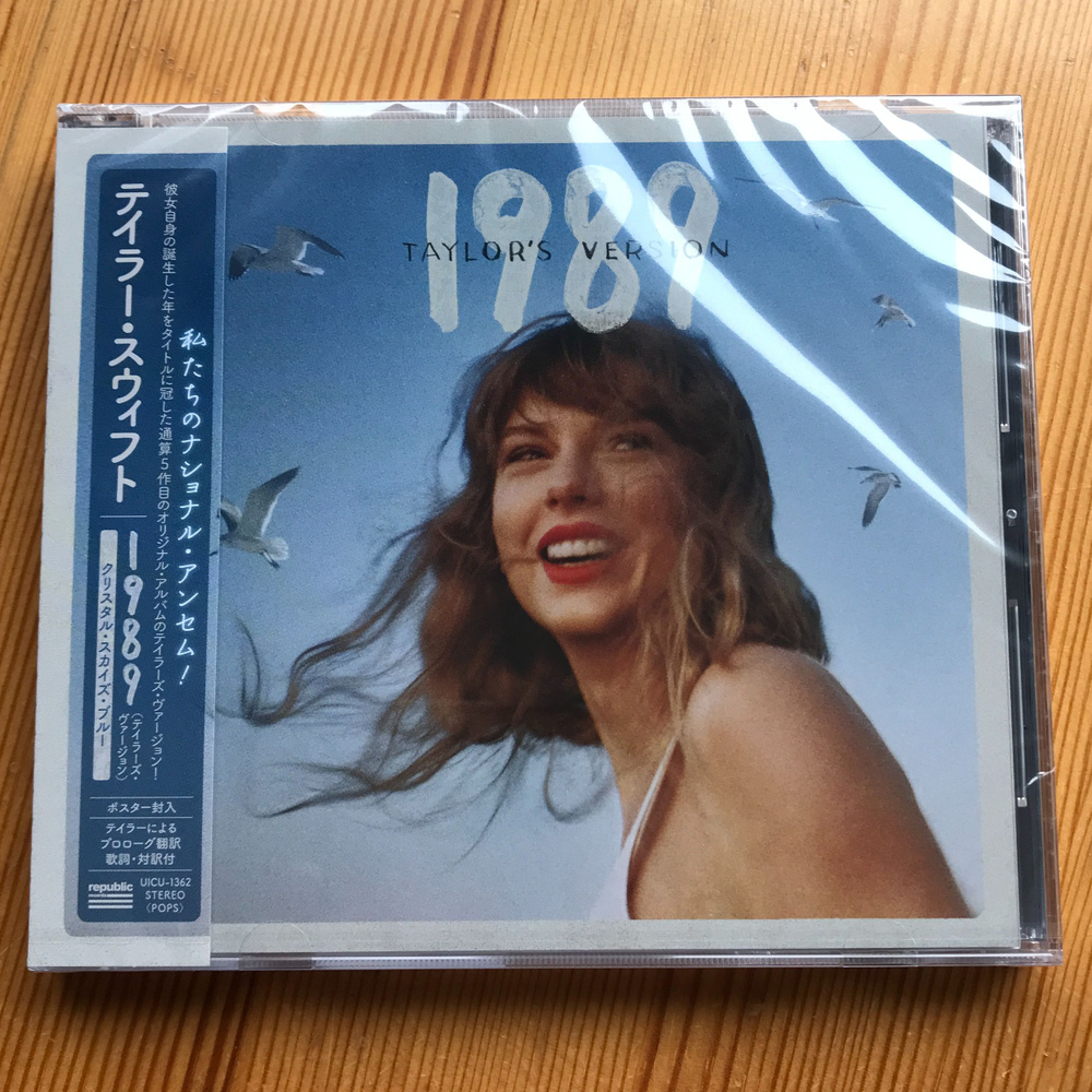 CD Музыка CD Taylor Swift - 1989 (Taylor's Version) - купить по низким ...