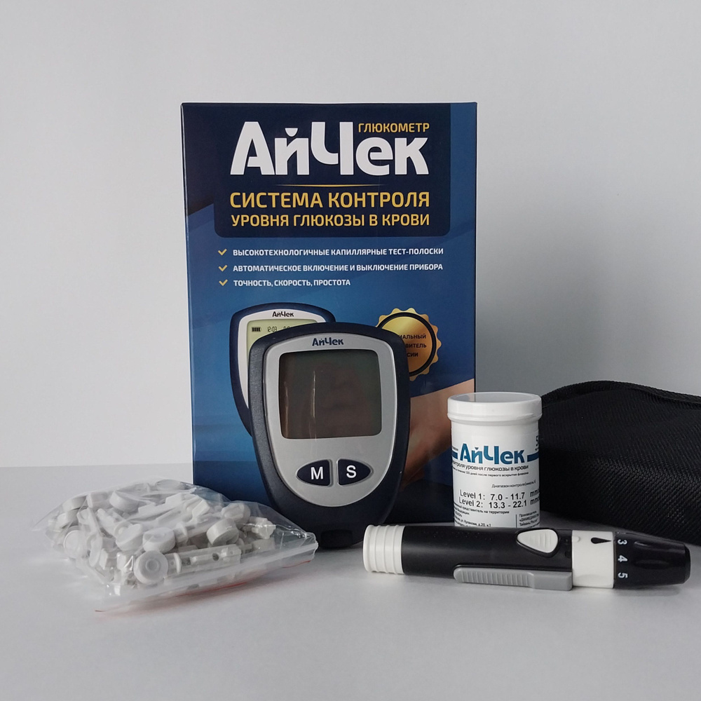 Глюкометр АйЧек + тест-полоски АйЧек 50 шт + ланцеты Микролет 50 шт ...