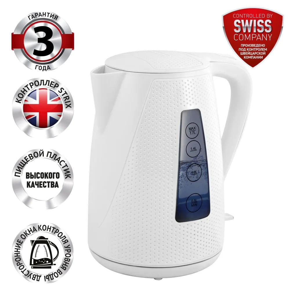 Купить электрический чайник Polaris PWK 1708C, Пластик по низкой цене ...